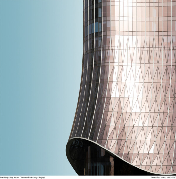 Beautified China - Kris Provoost Celebrates the Architectural Ambition ...