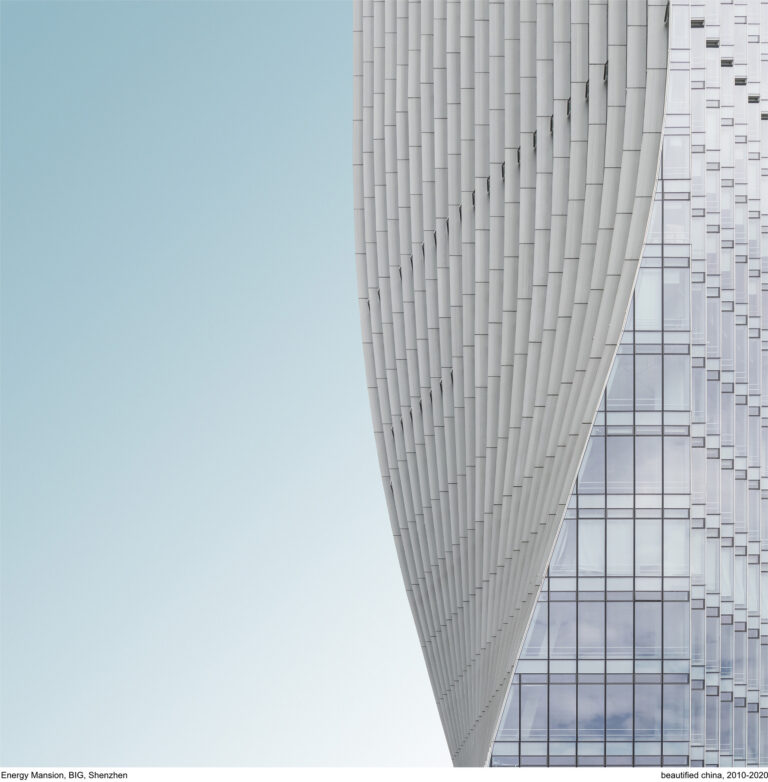 Beautified China - Kris Provoost Celebrates the Architectural Ambition ...