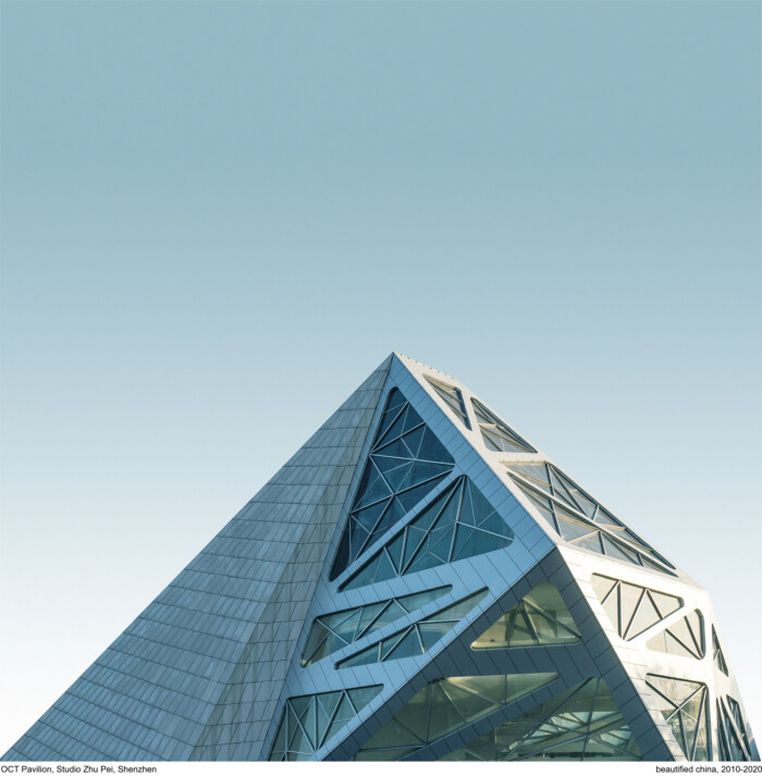 Beautified China - Kris Provoost Celebrates the Architectural Ambition ...