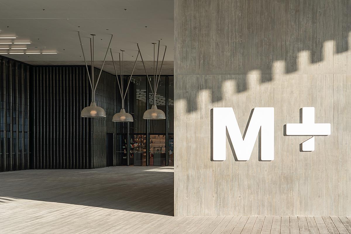 Kris Provoost Recounts Photographing Hong Kong's M+ Building Over the ...
