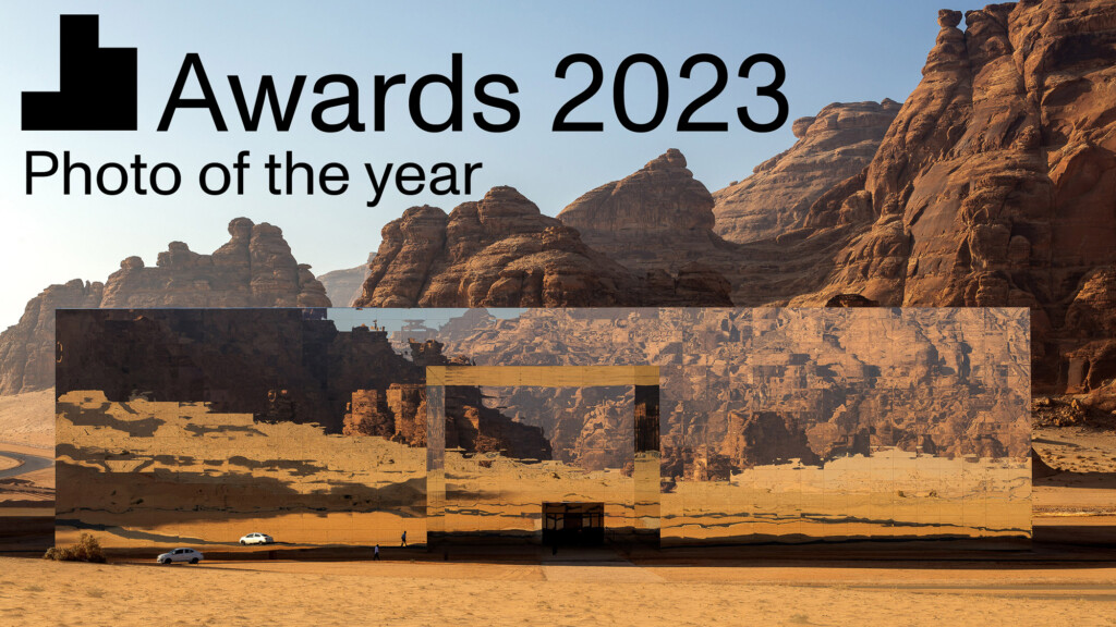 2023 Photo of the Year Award: Enter Now! | Architectural Photography ...
